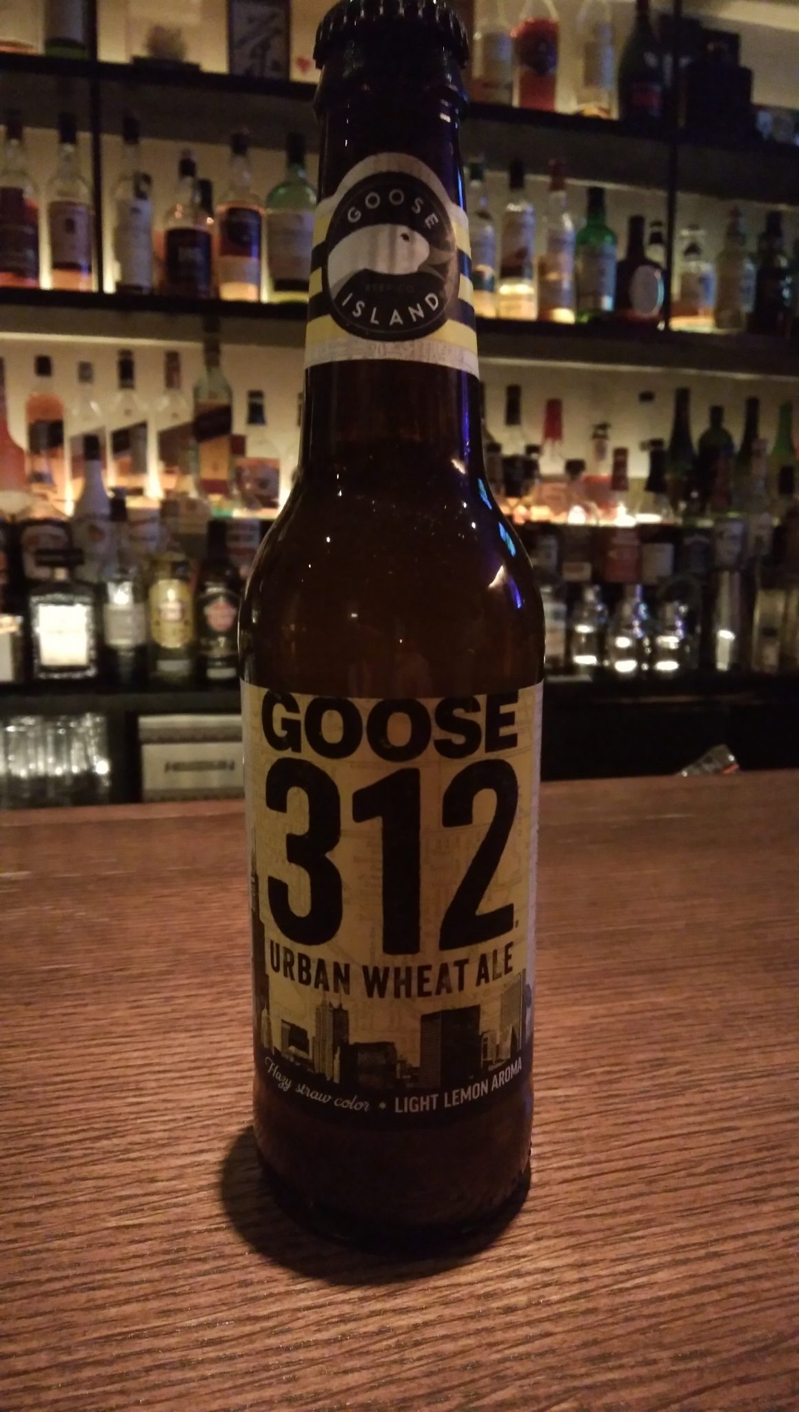 Bar Aquavity （アクアビティー） 西新宿の隠れ家ショットバー » Blog Archive » goose 312 urban ...